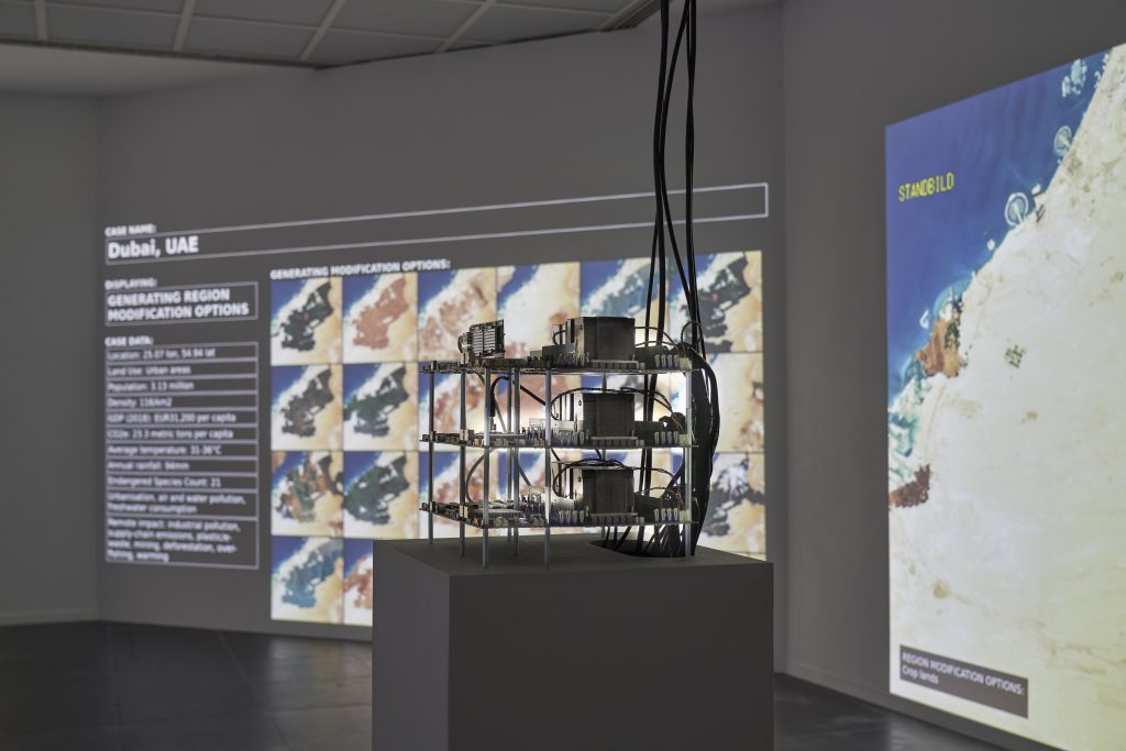 Tega Brain, Julian Oliver & Bengt Sjölén – Asunder | Frankfurter Kunstverein